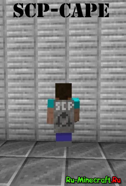 майнкрафт мод scp 1122