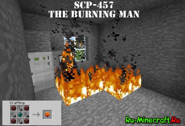 майнкрафт мод scp 1122
