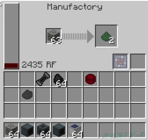 NuclearCraft Mod - ядерная индустрия [1.12.2] [1.11.2] [1.10.2] [1.7.10 ...