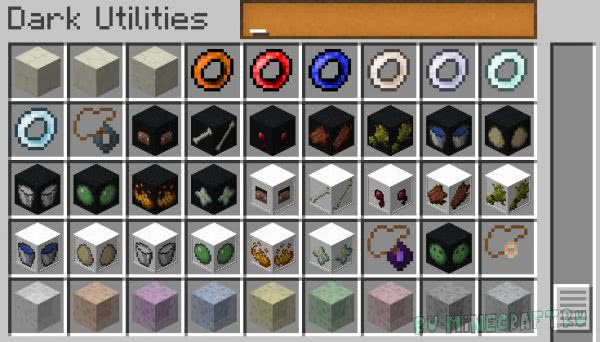 Dark Utilities - темные предметы [1.14.4] [1.12.2] [1.11.2] [1.10.2] [1 ...