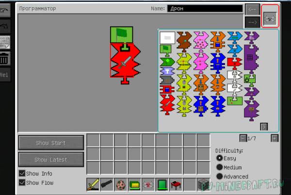 PneumaticCraft + Repressurized - паровые двигатели [1.12.2] [1.8.9] [1. ...