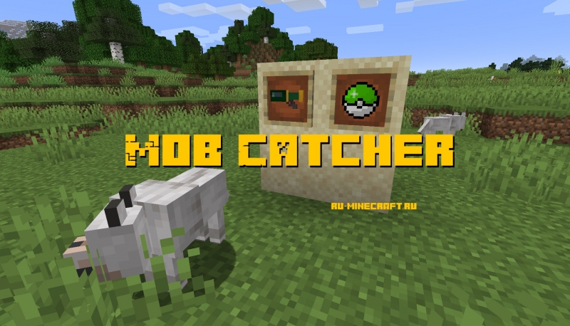 Mob Catcher - захватываем мобов в шар [1.14.4] » Скачать моды для Майнкрафт