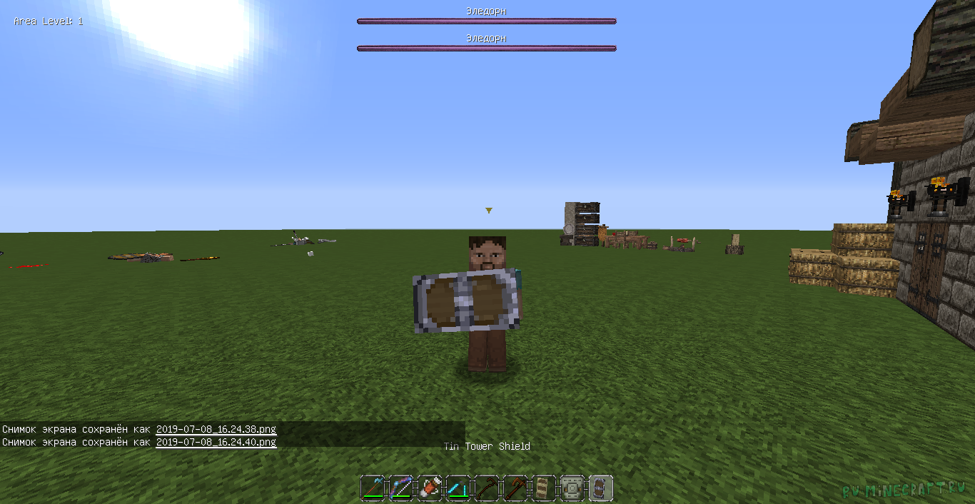 Mine Souls - хардкорная рпг сборка [1.12.2] [Client] » Сборки с модами ...