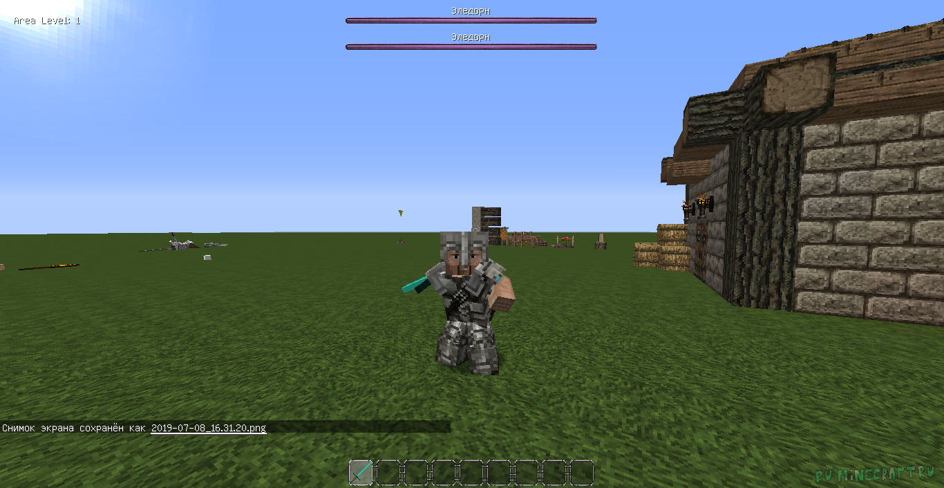 Mine Souls - хардкорная рпг сборка [1.12.2] [Client] » Сборки с модами ...