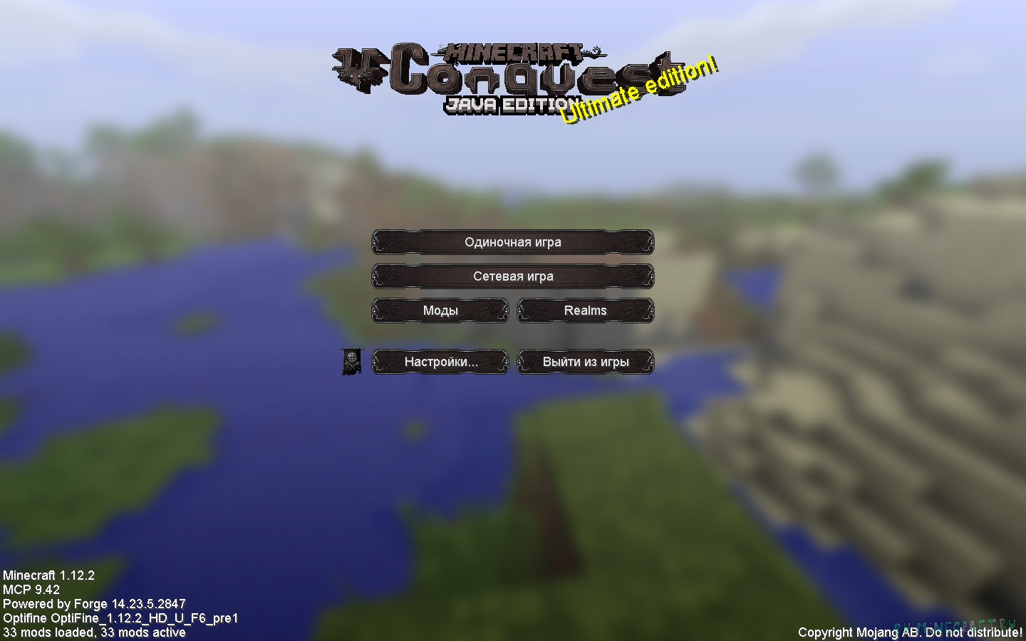 Vanilla Classic - Для любителей Ваниллы [Сборка] [1.12.2] [37 модов ...