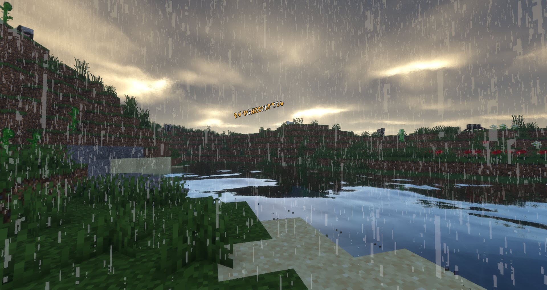 Voyager shader 2.0 - шейдерпак вояджер [1.21.3] [1.20.6] [1.19.4] [1.18 ...