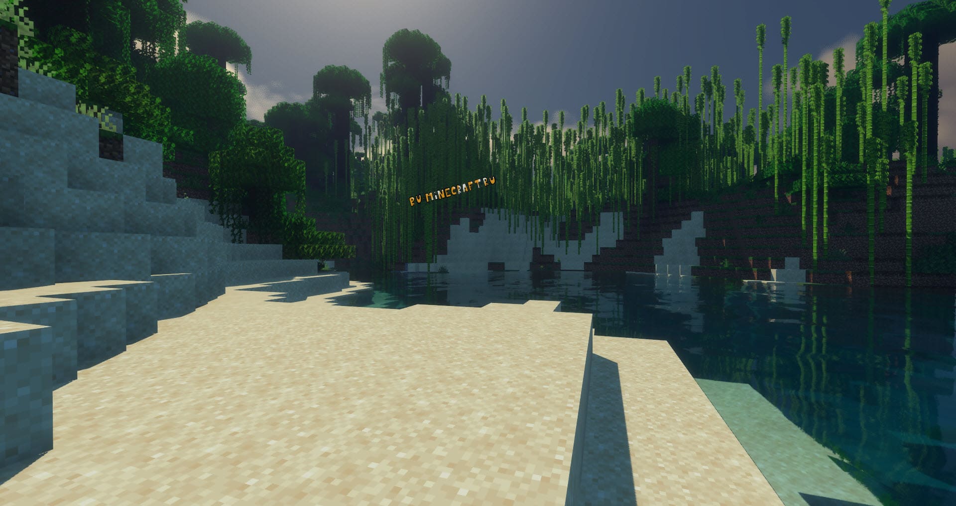 Voyager shader 2.0 - шейдерпак вояджер [1.21.3] [1.20.6] [1.19.4] [1.18 ...