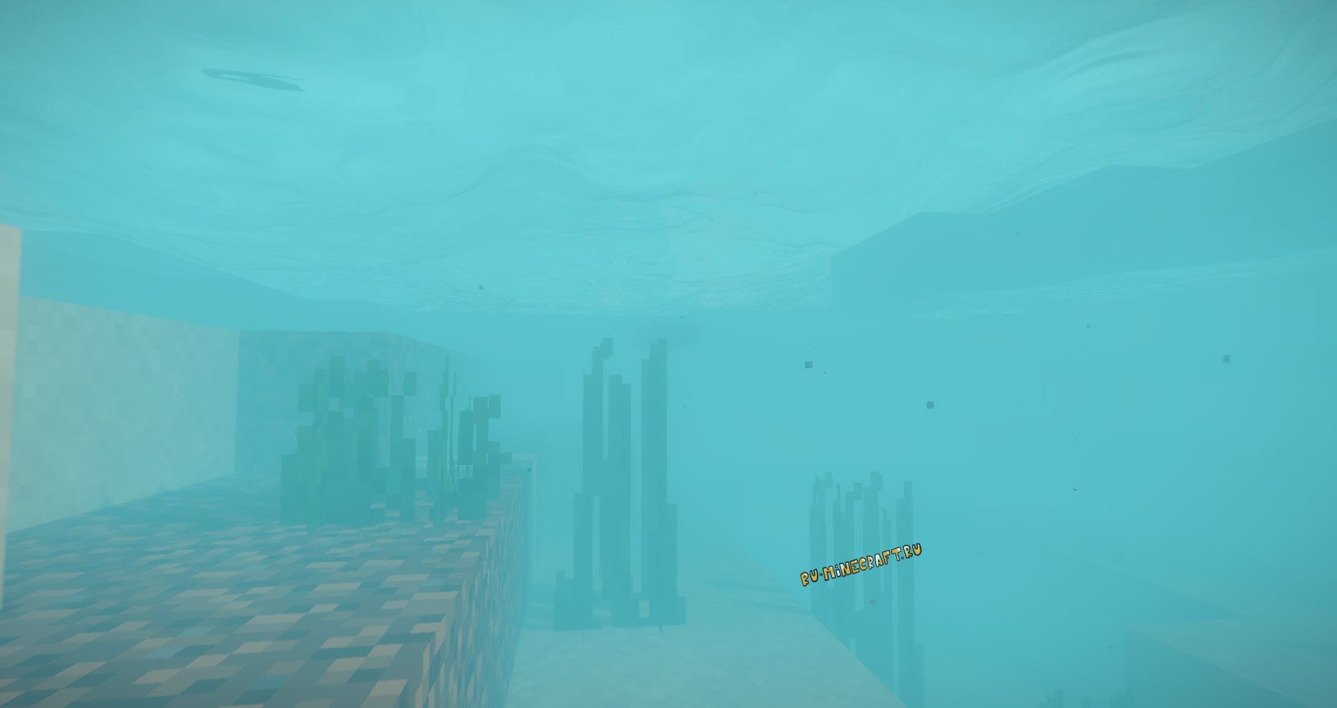 Wisdom Shaders - шейдер с бликами [1.19.4] [1.18.2] [1.17.1] [1.16.5 ...