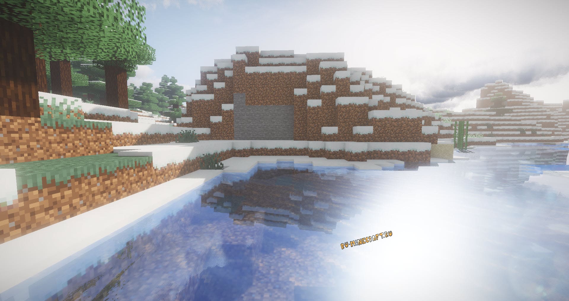 Wisdom Shaders - шейдер с бликами [1.19.4] [1.18.2] [1.17.1] [1.16.5 ...