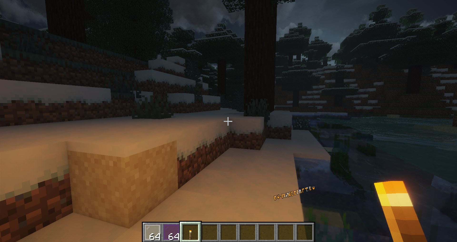 Wisdom Shaders - шейдер с бликами [1.19.4] [1.18.2] [1.17.1] [1.16.5 ...