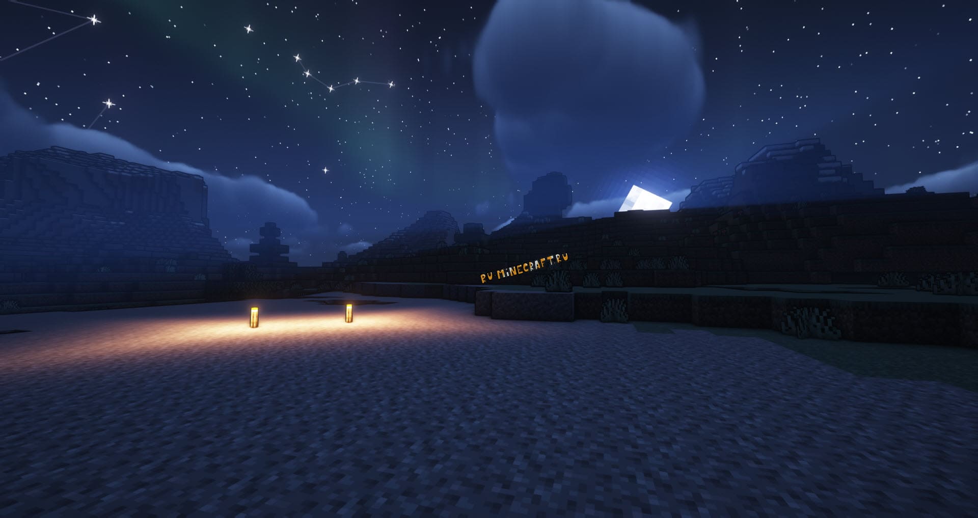 Astralex Shaders Curseforge