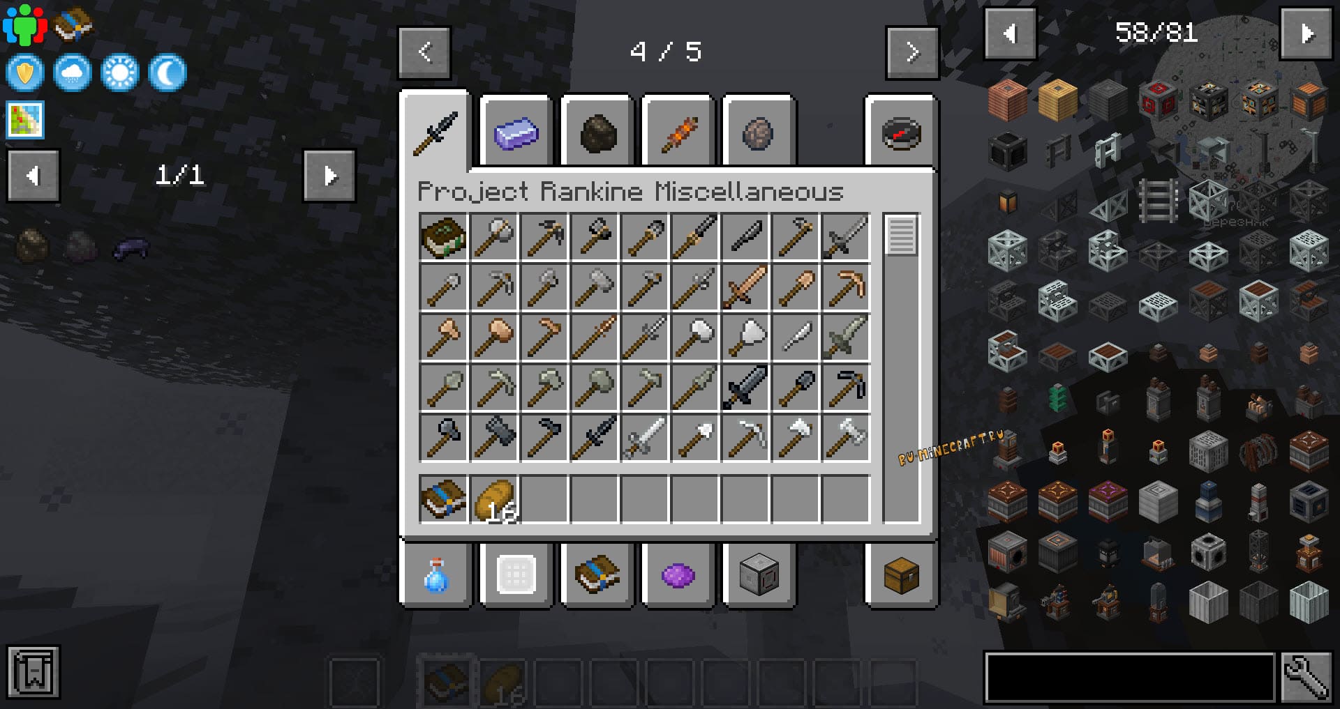 The Winter Rescue - индустриальная сборка для выживания [1.16.5 ...