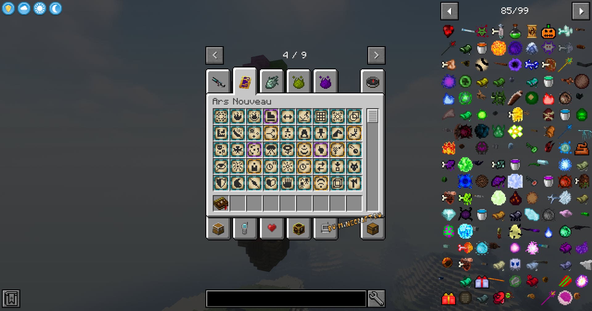 Голос времени - сборка Лололошки [1.16.5] [178-модов] » Сборки с модами ...