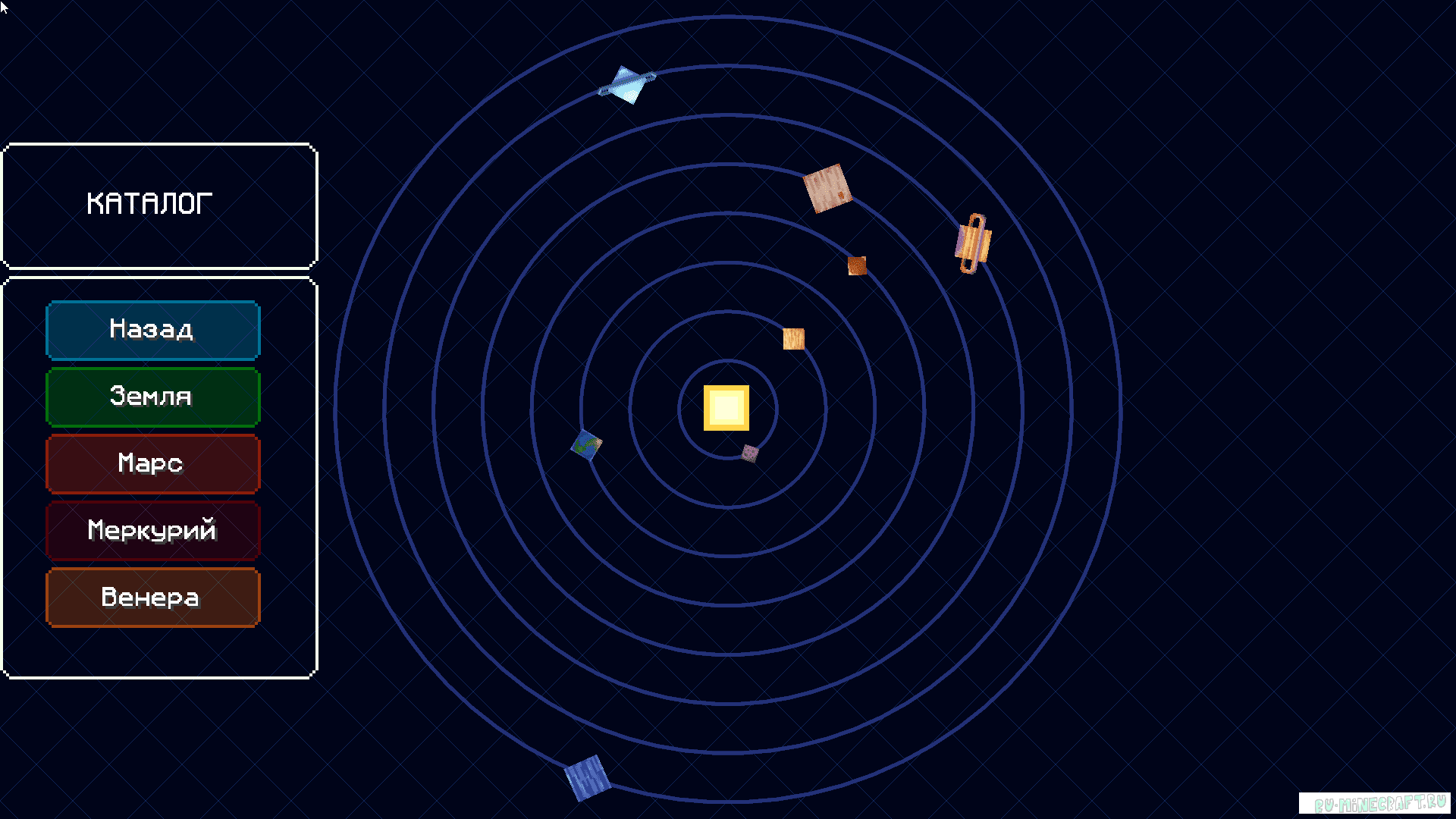 The Era of Machines - индустриальная сборка, декор, космос ...