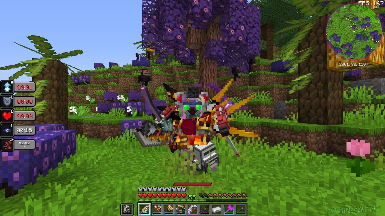 Techno Magic - Trustworthy [1.16.5] [сборка] [200+ модов] » Сборки с ...