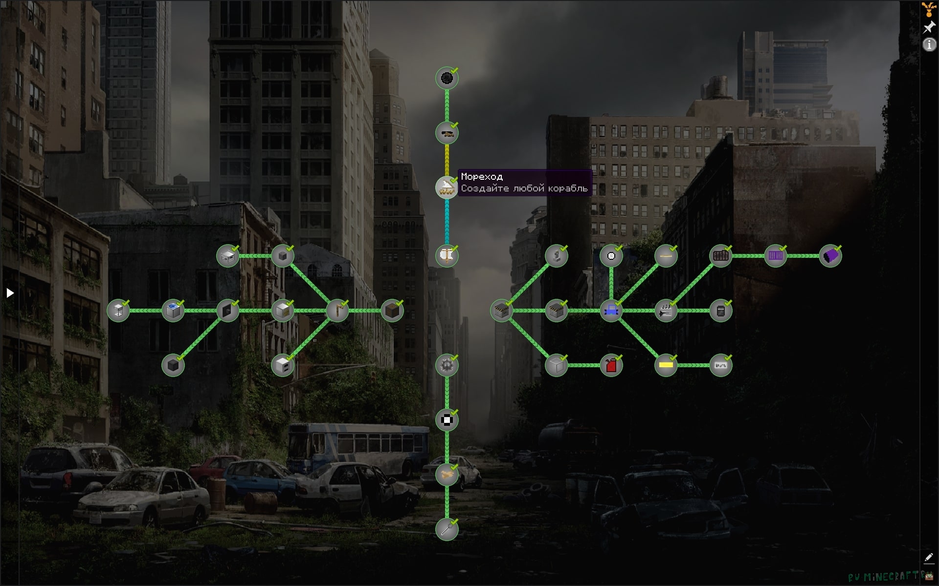 OMEGA VIRUS 2 - разносторонний зомби-апокалипсис [1.20.1] (ОБНОВЛЕНИЕ 2 ...