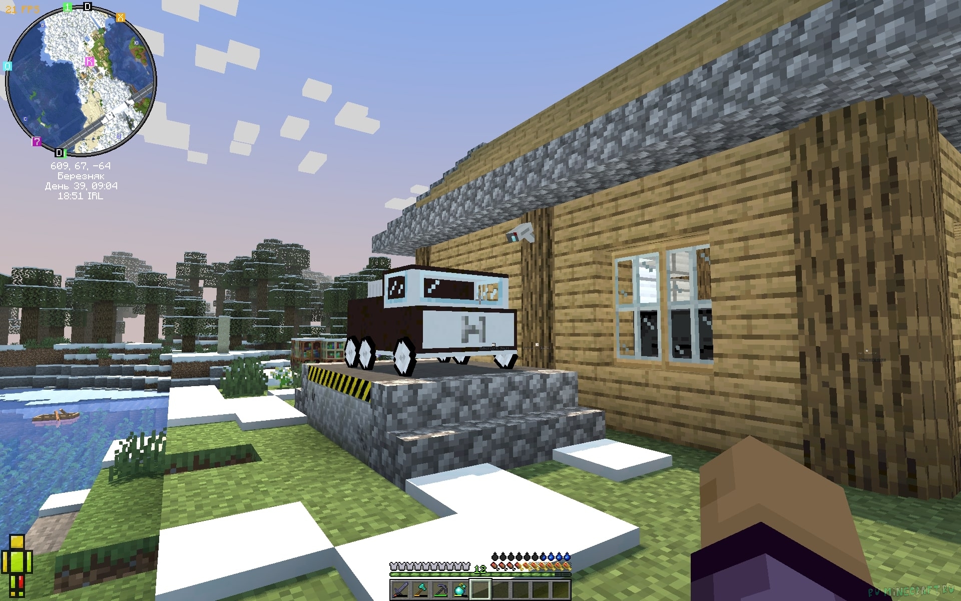 OMEGA VIRUS 2 - разносторонний зомби-апокалипсис [1.20.1] (ОБНОВЛЕНИЕ 2 ...