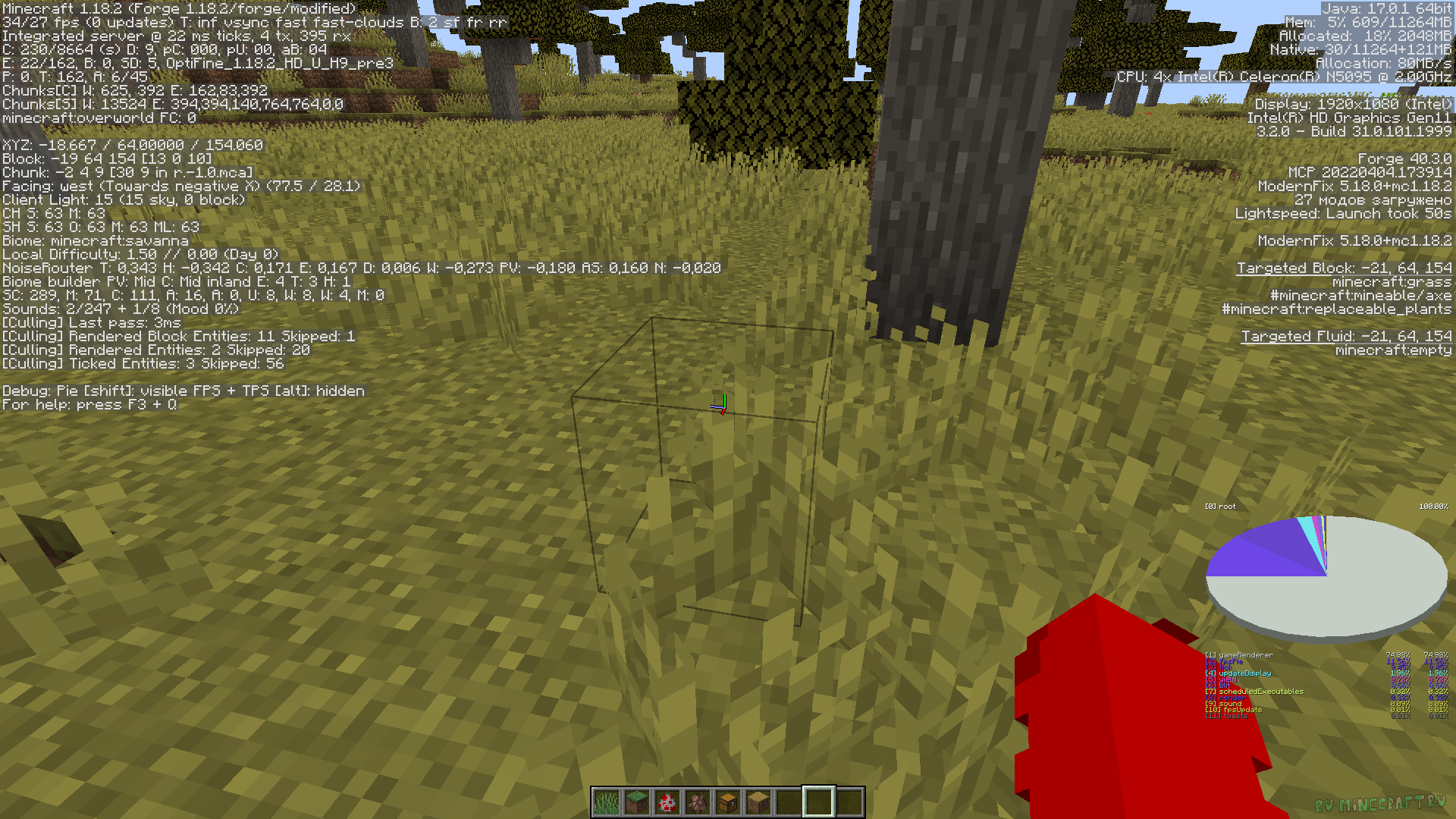 AG: Optimization - Сборка на оптимизацию [1.20.1] [1.18.2] [1.16.5] » Бездна сайта ru-minecraft.ru